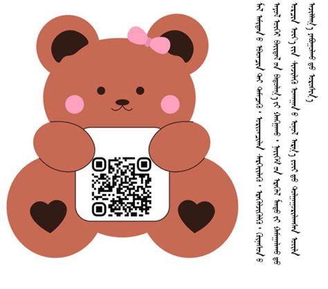 ДУНДГОВЬ АЙМГИЙН МАЛ ЭМНЭЛГИЙН ГАЗАР