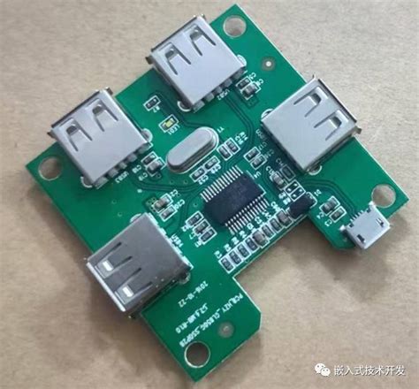 Usb