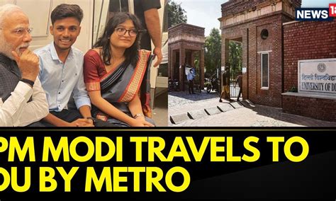 Pm Modi News Pm Modi Travels In Delhi Metro To Attend Delhi