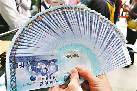 台股反攻新台幣續疲 收33196元改寫逾9年新低 金融要聞 產經 聯合新聞網