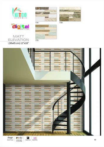 Ceramic Exterior Wall Tile At Rs 150box Lakhdhirpur Morbi Id