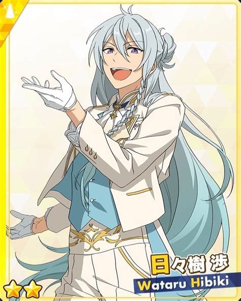 【あんスタmusic】 Esのアイドル 日々樹 渉 あんスタmusic攻略wiki Gamerch