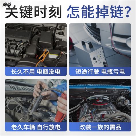 汽车电瓶开关纯铜加厚蓄电池断电桩头12v车用防漏电接线夹子卡子 虎窝淘