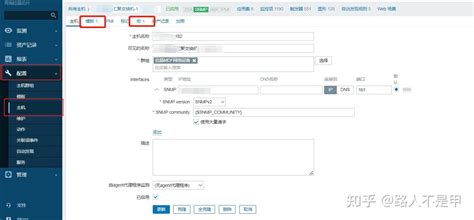 zabbix监控交换机Python实现snmp配置 知乎 zabbix监控交换机Python实现snmp配置 知乎