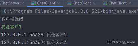 java网络编程——nio架构 nio框架 csdn博客