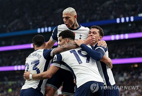 손흥민 As→교체 Out 대놓고 불만 토트넘 애스턴 빌라에 4 1 대역전승son 나가고 3골 쾅쾅쾅 Pl 리뷰