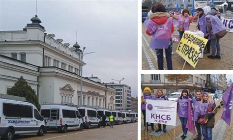 НА МОРЕТО Протест на синдикатите блокира центъра на София