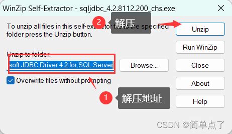 不同SqlServer版本的Jdbc驱动下载地址 microsoft sqlserver jdbc sqlserverdriver