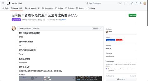 小白向最新最详细的GitHub全站使用指南 知乎