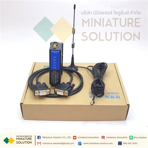 Rs485 To Lora เครื่องรับส่งสัญญาณไร้สายโมดูลระยะไกลวิทยุ Rs232 485 Lora Dc12 36v Amsamotion