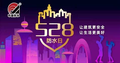 东联天禹湖北东联天禹新材料有限公司