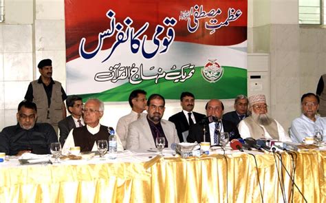 Azmat E Mustafa Pbuh National Conference Minhaj Ul Quran Women League