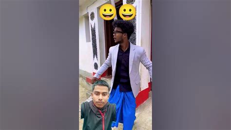 मेरी बकरी पेड़ पर चढ़ गई 😂😂 Comedy Realfools Surajroxfunnyvibeo