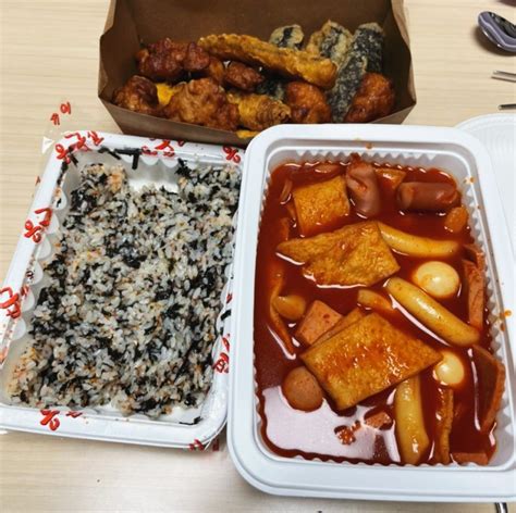 [당동 맛집] 분식이 땡기는 날 응급실 국물떡볶이에서 분식 한상차림 먹기 응떡 응떡 옝 네이버 블로그