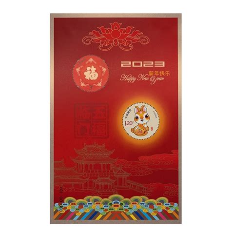 中邮网 集邮 钱币 邮票 金银币 收藏资讯 收藏品商城