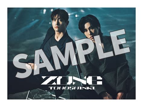 東方神起 オフィシャルウェブサイト