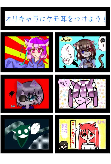 Ibispaint