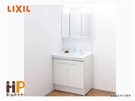 Lixil｜洗面化粧台 Pvシリーズ750mm｜低価格でリフォームするなら東大阪市、八尾市ホームパートナー