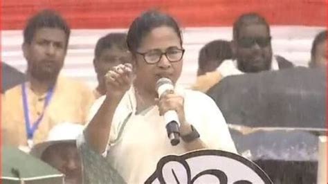 Tmc 21st July Mamata Speech হাম কুর্সি নেহি চাহতে হ্যায় শান্তি