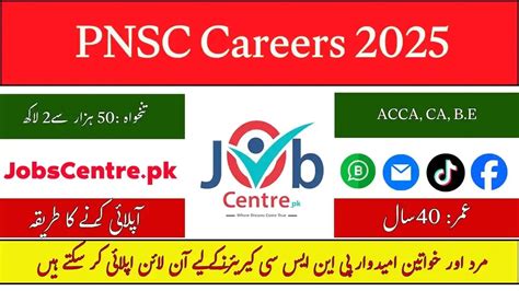 Pnsc Careers 2025 Apply Online For Manager And Assistant Manager Posts Jobs Centre