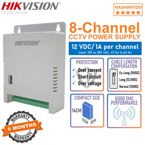 Hikvision 4CH 8CH CCTV Centralized Power Supply 12V 1A Channel Output