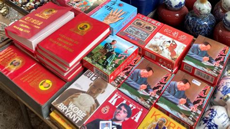 中共省委书记多换班 陈敏尔转任天津有称5年后能入常 Xefqfgv2p0 Rfi 华语 法国国际广播电台 Rficn