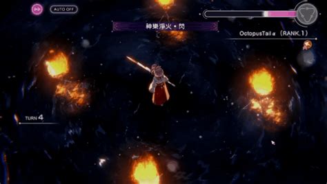 求助 Bug氵 菅妹一个笼中鸟，没错报，但是游戏直接跳回标题界面 Nga玩家社区