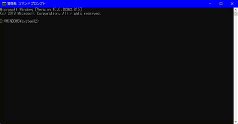 ブートローダーはwindows Boot Managerのまま、windowsとlinuxでデュアルブートgrub4dosを使ってデュアル