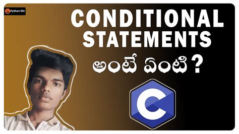 C Language Conditional Statements In Telugu Youtube