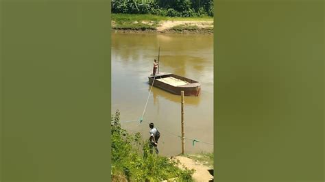 এভাবেই কুমিল্লার গোলাবাড়িতে গোমতি নদী পারাপার হয়ে থাকে Youtube