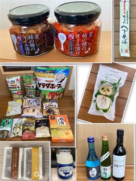 みんなの「ホープ 生チョコ」 口コミ・評判｜食べたいランチ・夜ごはんがきっと見つかる、ナウティスイーツ