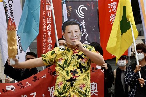 Beijings Taiwan Territorial Claims Lack Justification R Taiwan