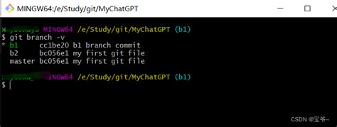 【git 入门教程】第三节、git的分支和合并 git 合并分支 csdn博客