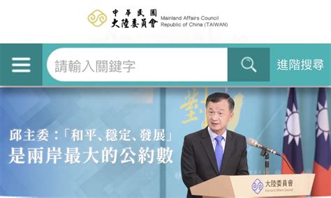 楊秉儒》誰說中國是「無神論者」？ I Media 愛傳媒
