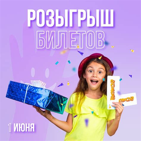 Космостар 2024 | ВКонтакте