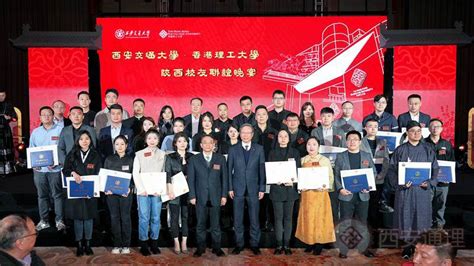 西安通理国际深造培训学院 网站首页 通理国际培训学院