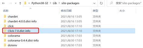 在windows下搭建pyqt5环境qt5 Tools 515212 Has Requirement Click~70 B