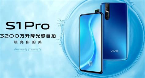 Vivo S Pro Gb Variant To Be Priced At Rs