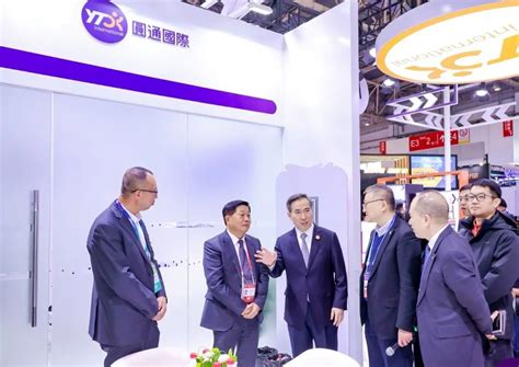 圆通速递董事长喻渭蛟在链博会上发表主题演讲 电商派
