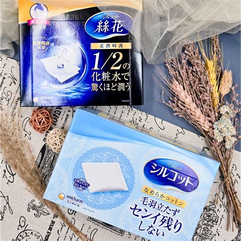 銷量no1 三盒優惠開發票 台灣公司貨 絲花化妝棉 802片 一盒 絲花silcot 卸妝棉 化妝棉 絲花潤澤化妝棉 蝦皮購物