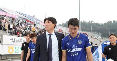 케터뷰 K리그2 득점왕 웃지않은 유강현 Po진출 못해 아쉬워요