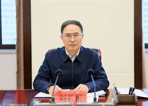 省委全面依法治省委员会办公室第一次主任会议召开澎湃号·政务澎湃新闻 The Paper