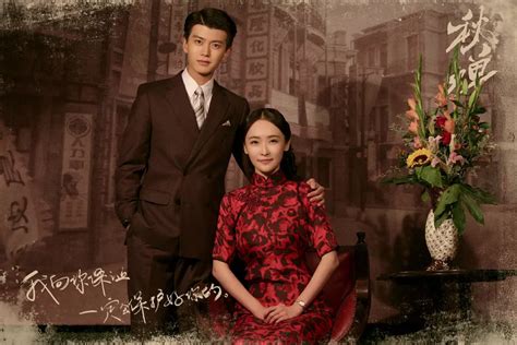 任嘉倫必追9部陸劇推薦！譚松韻《錦衣之下》高甜逆襲、白鹿《一生一世》前世虐戀今生圓滿