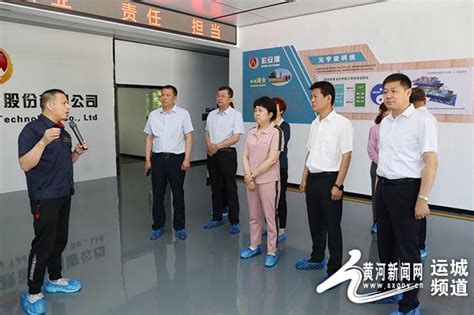 张东婷一行深入盐湖区部分企业走访调研澎湃号·媒体澎湃新闻 The Paper