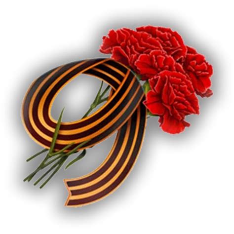 Sticker Maker - 9 Мая №10