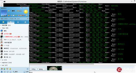 开源自己用python封装的一个Windows GUI UI Automation 自动化工具支 BS文章网