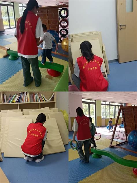 管理学院：【蝴蝶的梦想】志愿服务队开展“关爱星星的孩子”孤独症儿童患者志愿服务系列活动之二十六 管理学院 滁州职业技术学院