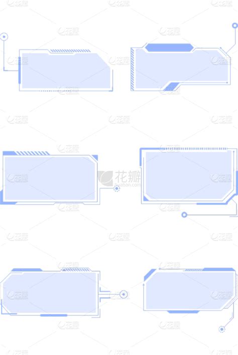 科技风科技边框文本框元素素材