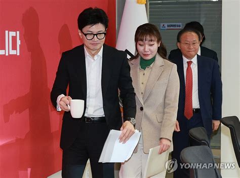 입장하는 한동훈 비대위원장 연합뉴스