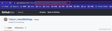 使用这些高效率的vscode插件，每天早早下班前言 最近在家办公，写代码发现没有那么流畅，一看是某些插件没有安装，搞得写 掘金